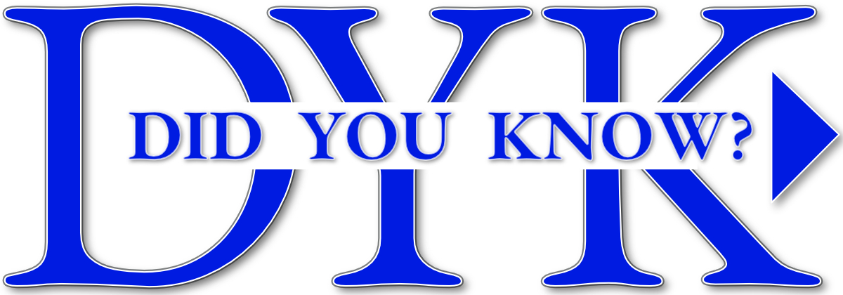 DYK - The work is never done - Northern Illinois Annual Conference